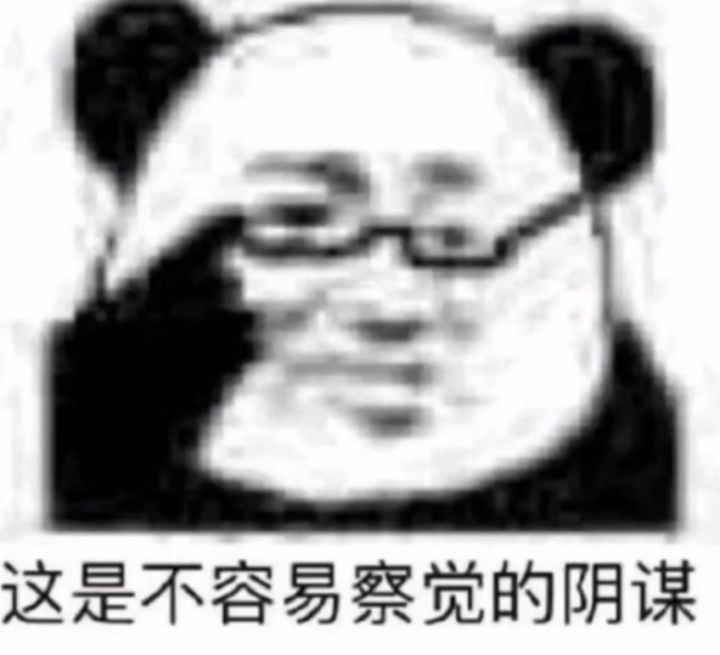 [赛事]大家心里最经典的nip阵容是什么 NGA玩家社区