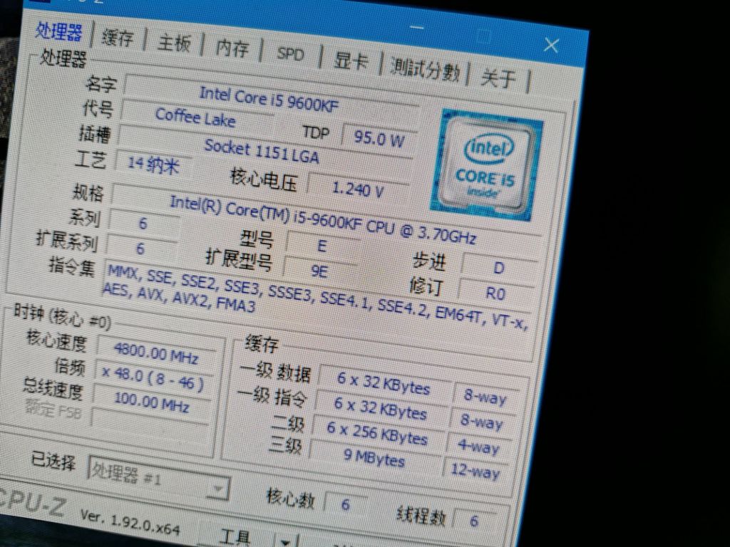 9600kf 超频求助 NGA玩家社区