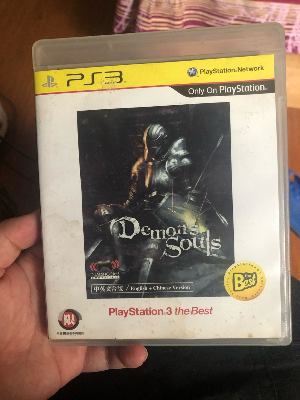 有ps3恶魔之魂玩家介绍下手感吗 NGA玩家社区