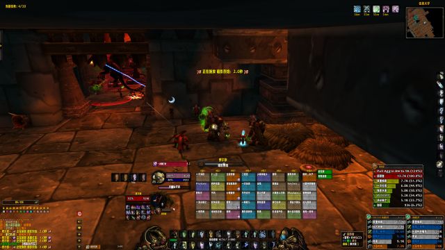 [界面分享][TBC]暗黑简洁...[2021/7/9] NGA玩家社区