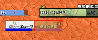 vuhdo修正版本，提高血条刷新速度+适配新版本(已被合并)(final) NGA玩家社区