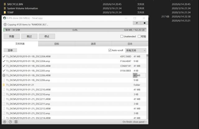 NAS拷贝，备份照片真的好慢啊 NGA玩家社区