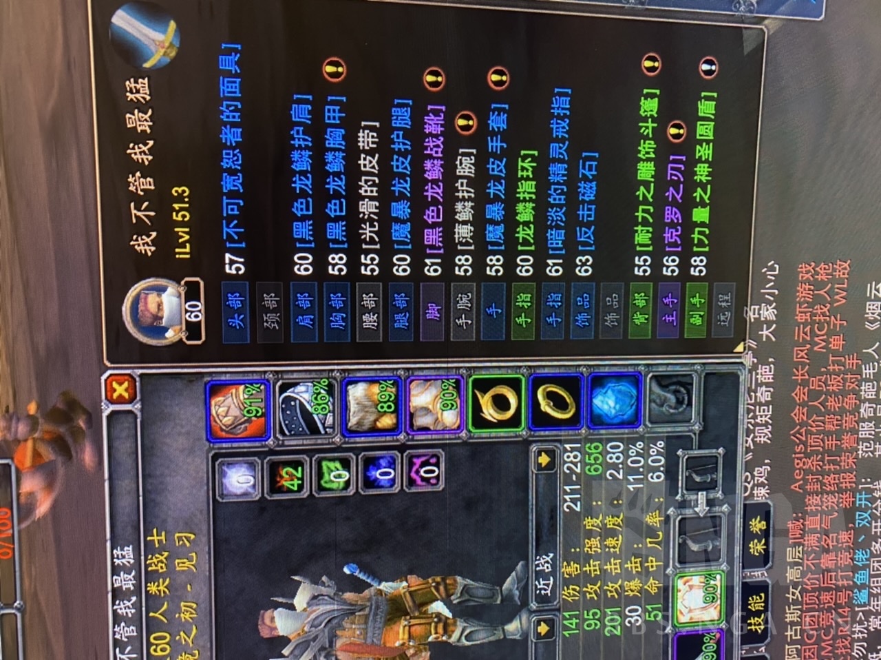 [狂暴] 有没有大哥教教我玩kbz NGA玩家社区