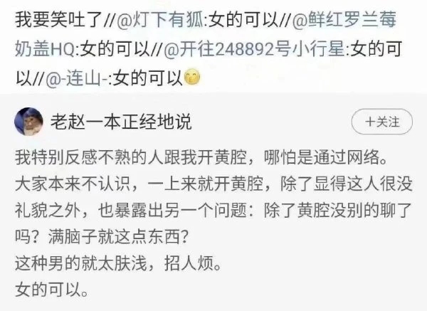 [国服招募]休闲公会群嘤荟萃会战目标1w5档次招1人 NGA玩家社区