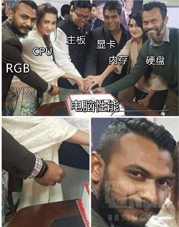 为什么DIY领域RGB这么流行？ NGA玩家社区