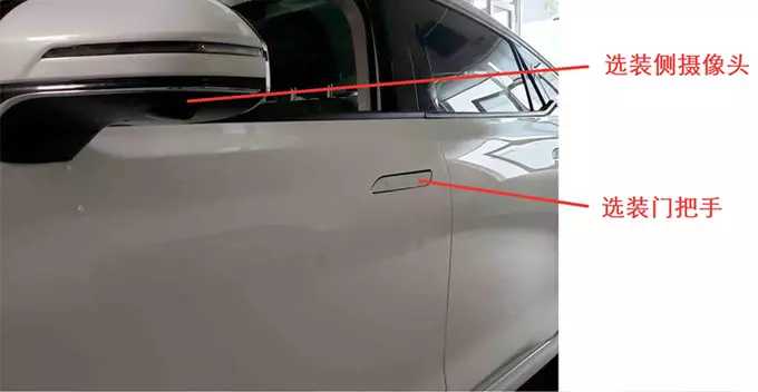 奔腾全新B70实车 酷似凯迪拉克CT4 NGA玩家社区