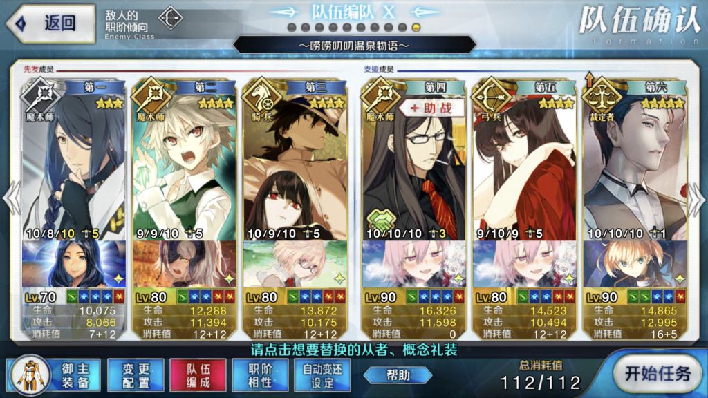 [论坛活动] 狩猎关卡第5弹——组队分享活动——没有WCBA的世界 NGA玩家社区