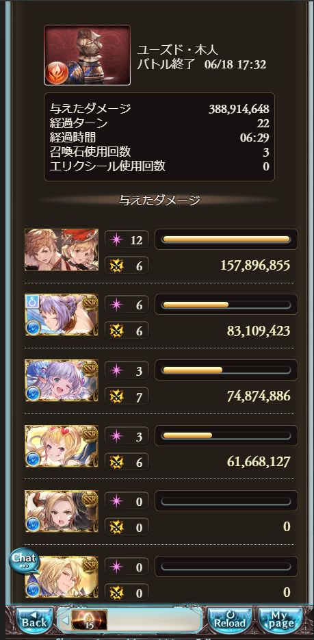 [新闻资讯] 6/18日更新：新C4武僧实装 NGA玩家社区