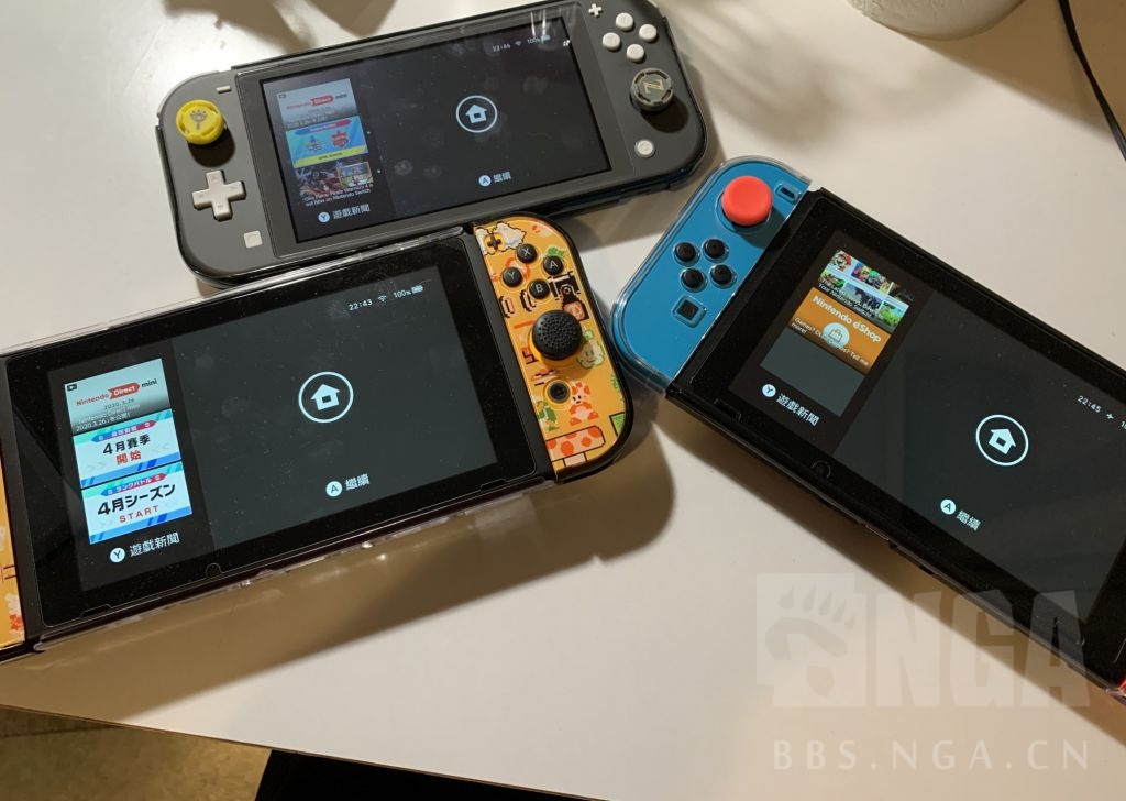[Switch Lite相关]有些问题想问问Switch和Lite都有的大佬 NGA玩家社区