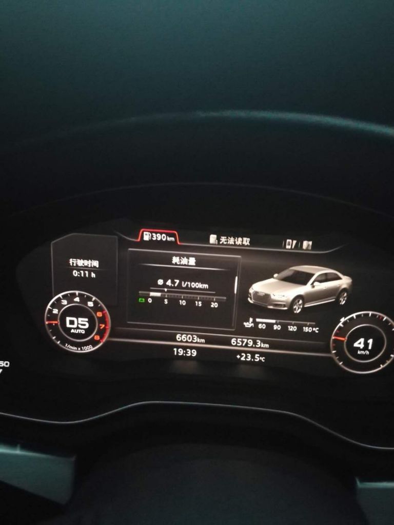 被大众的ea888 2.0t低功率惊到了。。。 NGA玩家社区