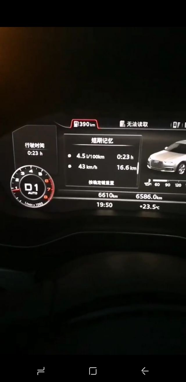 被大众的ea888 2.0t低功率惊到了。。。 NGA玩家社区