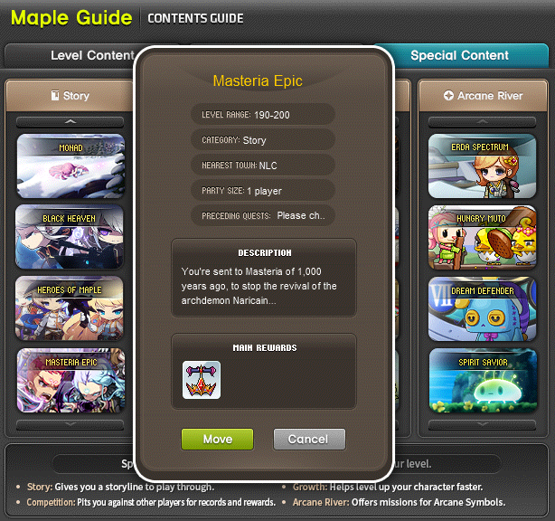 开个帖 给大家介绍和推荐一下国际服reboot区 有问题可以帖子里问 NGA玩家社区