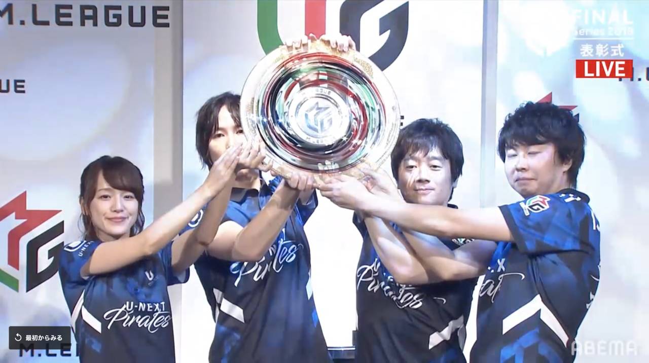 [日麻] M.LEAGUE比赛讨论楼 - 比赛全部结束，恭喜海盗夺冠 178