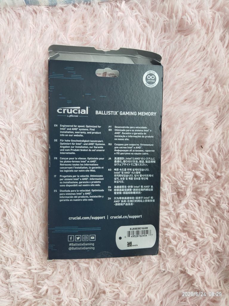 英睿达新3200白马甲到了 NGA玩家社区