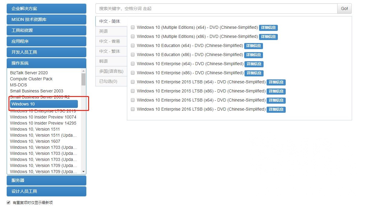 [其他问题] AMD 死机 蓝屏 NGA玩家社区