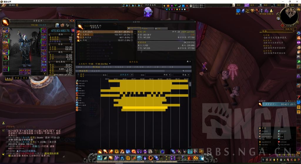 [火法求助] 不懂就问，还是点燃峰值问题 NGA玩家社区