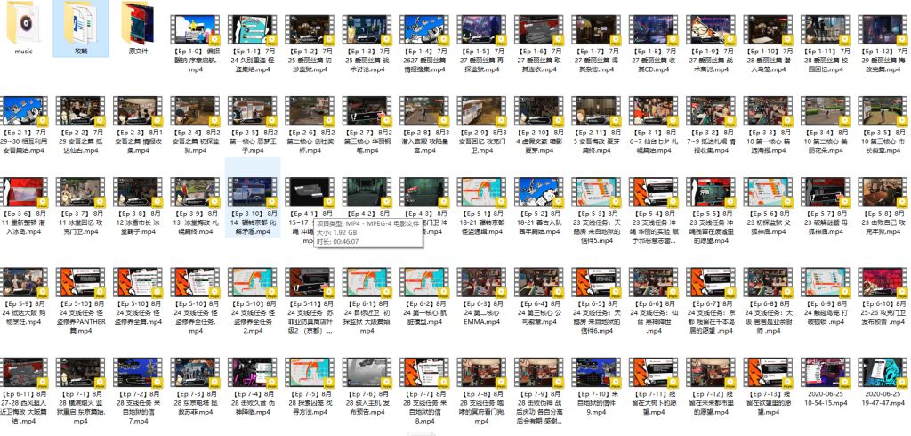 [攻略资料] [P5S/攻略: 从入门到毕业] 入门·角色 面具 成品P 技能 支线 Boss 饰品 毕业装全篇讲解 NGA玩家社区