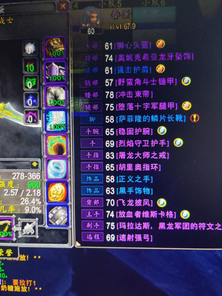 [狂暴][狂暴]kbz鞋子的选择 NGA玩家社区