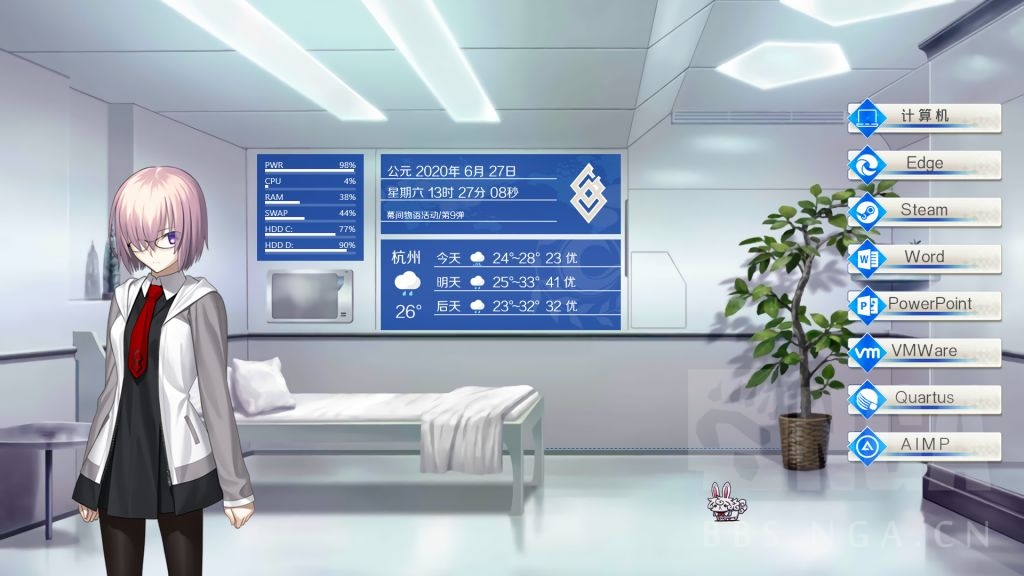 [艺术审美E-] [厨力放出A] FGO个人空间主题桌面1.0版本资源及说明 NGA玩家社区