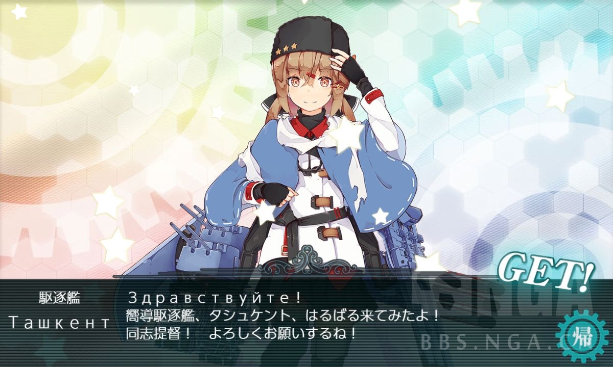 推銷一下E1P2撈中同志個人配置 1dd2de1av2clt NGA玩家社区