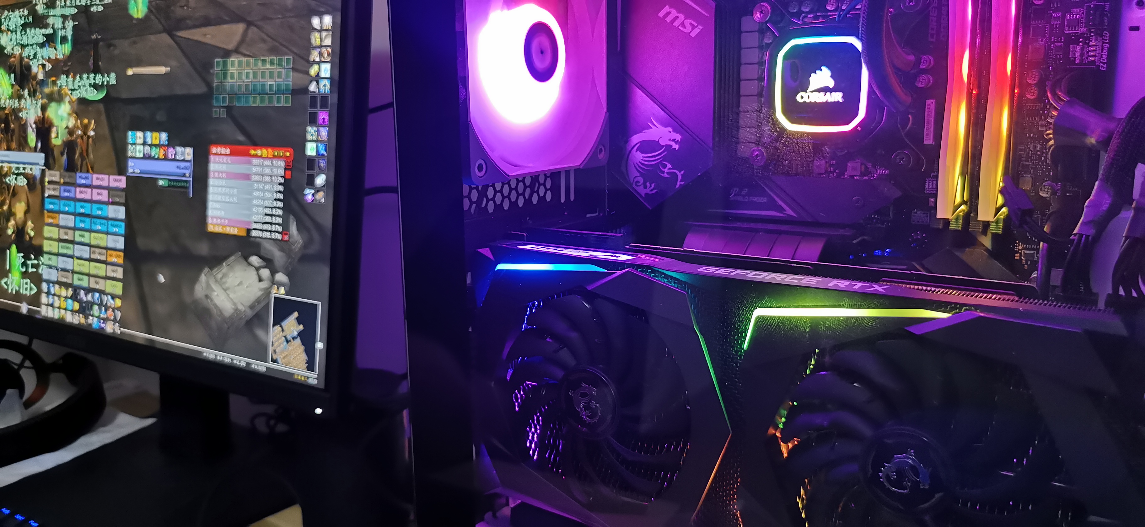 本以为可以轻松跑满，没想到1660S跑个怀旧服 显卡也呼呼响 NGA玩家社区