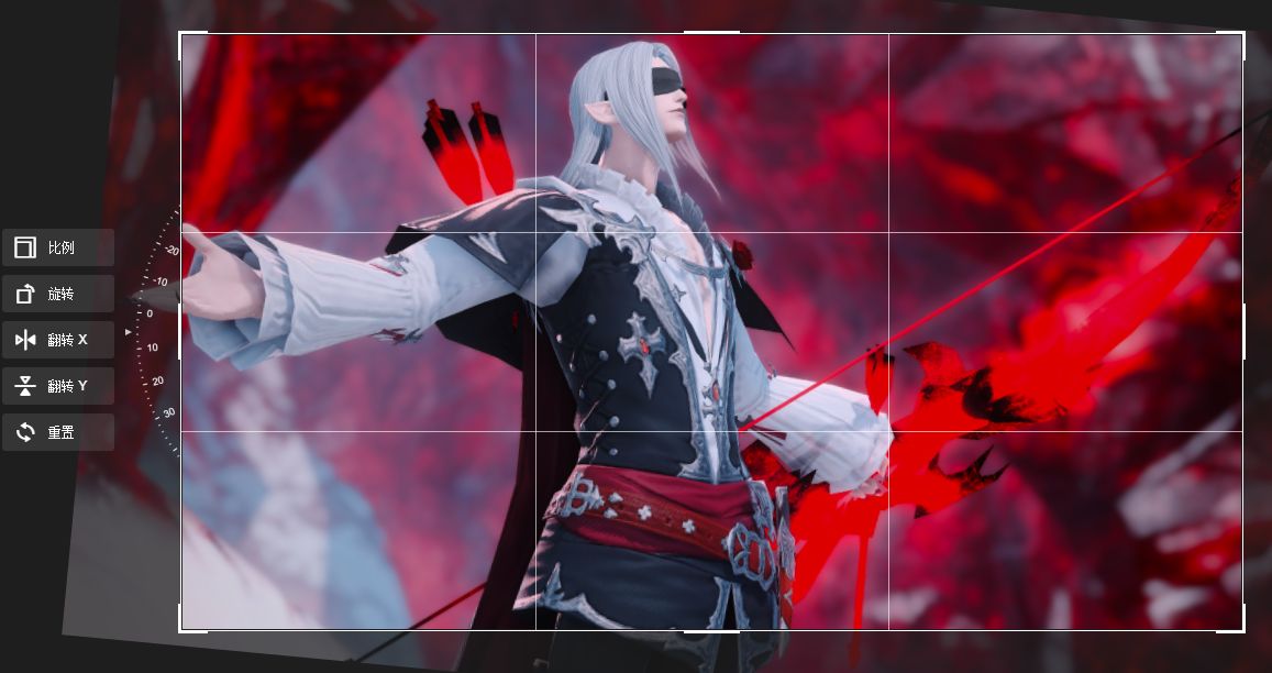 [萌新Gpose拍照攻略] FF14截图前期讲解 - Gpose和ReShade结合的化学效果 178