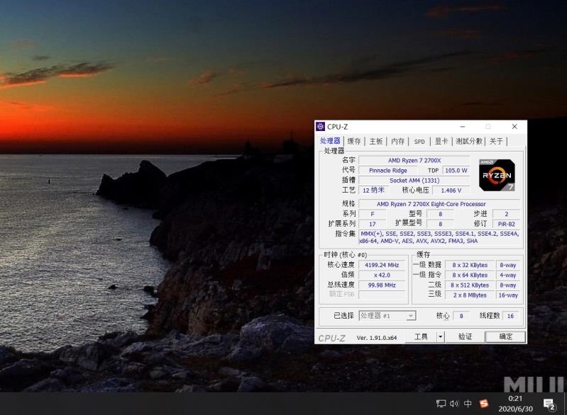 有必要换3900×吗？ NGA玩家社区