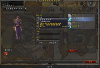 [浩劫DPS] 8.3末期DH大秘境个人经验攻略，配装，定位，WA插件，副本细节(已更新地渊袍林)等 NGA玩家社区