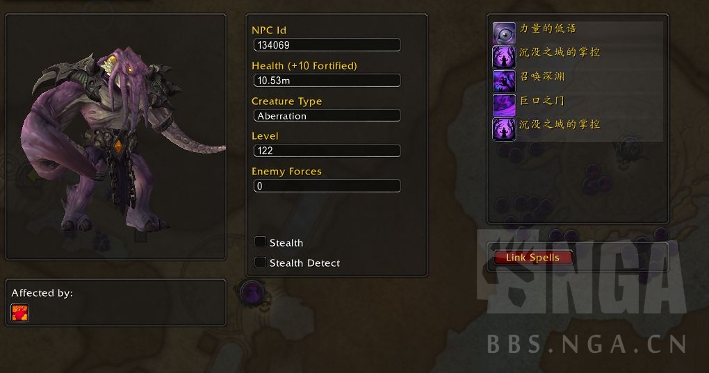 [浩劫DPS] 8.3末期DH大秘境个人经验攻略，配装，定位，WA插件，副本细节(已更新地渊袍林)等 NGA玩家社区