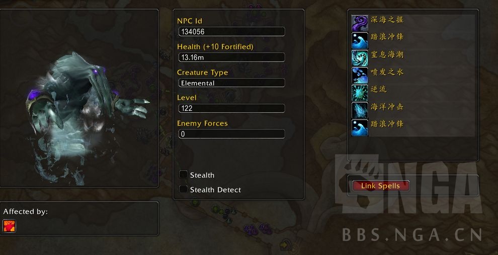 [浩劫DPS] 8.3末期DH大秘境个人经验攻略，配装，定位，WA插件，副本细节(已更新地渊袍林)等 NGA玩家社区