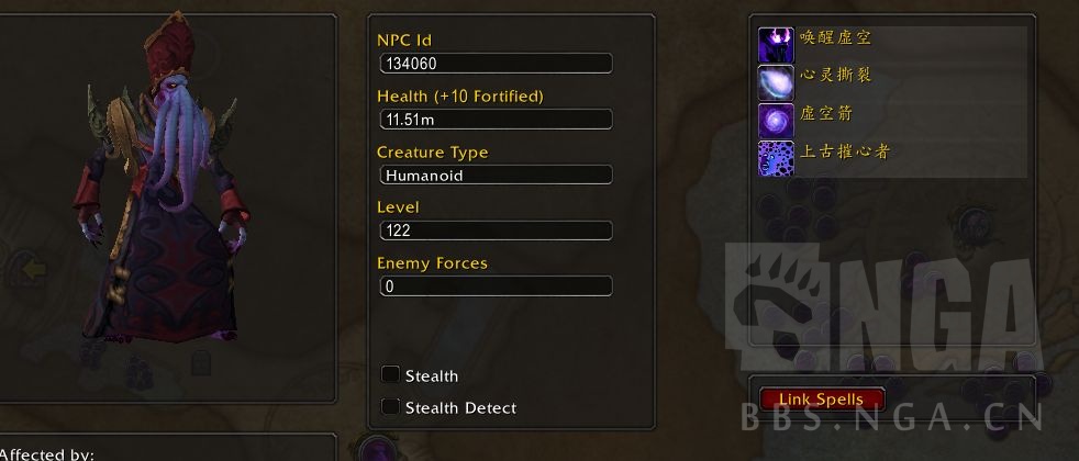 [浩劫DPS] 8.3末期DH大秘境个人经验攻略，配装，定位，WA插件，副本细节(已更新地渊袍林)等 NGA玩家社区