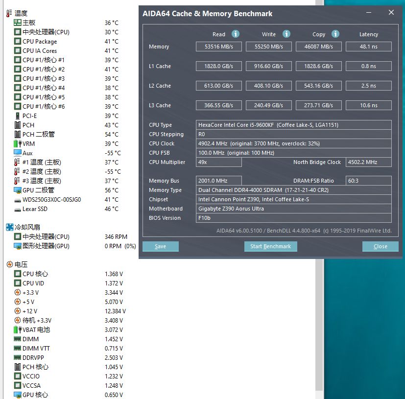 C9BJZ内存条超频，效能问题。 NGA玩家社区
