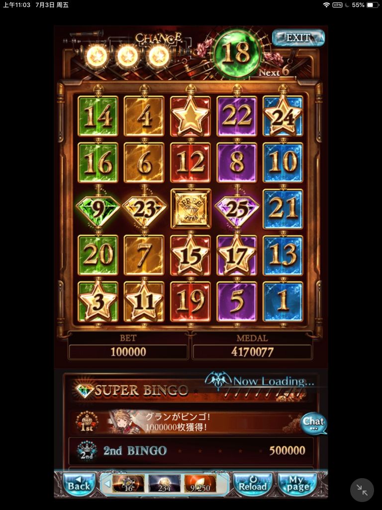 [闲聊杂谈]这bingo脑溢血和刮刮乐有的一比 NGA玩家社区