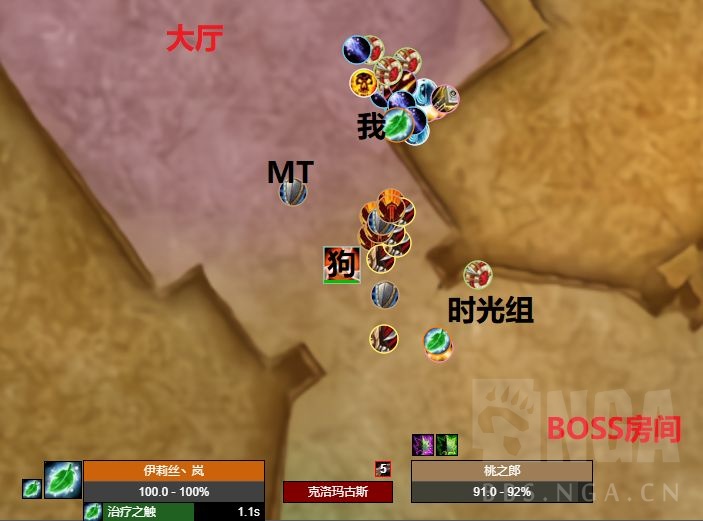 P4最后的疯狂,BWL奶德冲击WCL进阶细节攻略。预祝大家榜上留名 NGA玩家社区