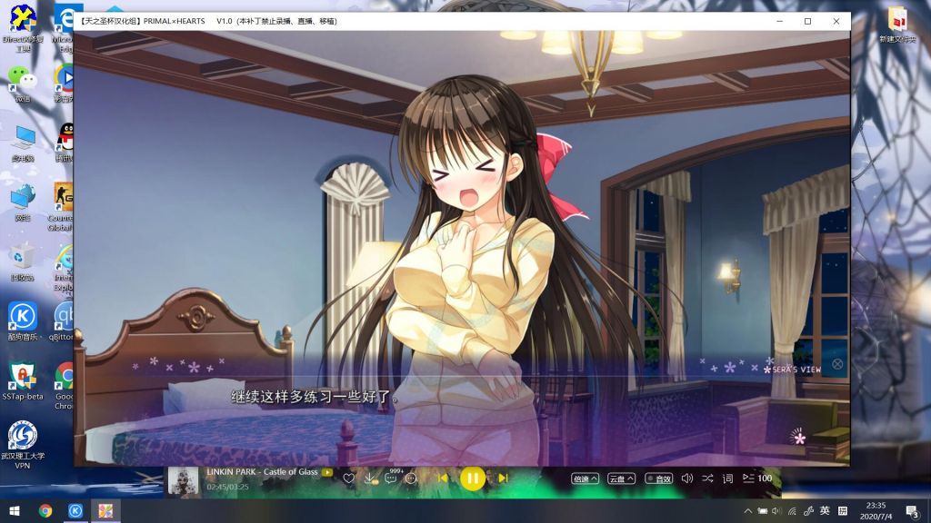 今天玩了一个好甜好甜的galgame NGA玩家社区