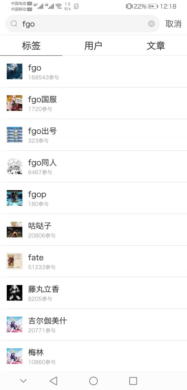 [同人氵]没想到舟游在lofter的同人圈这么火爆啊 NGA玩家社区