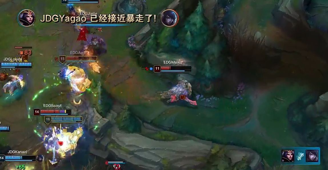 [赛事实况]rng学edg，edg学rng，一种循环 NGA玩家社区