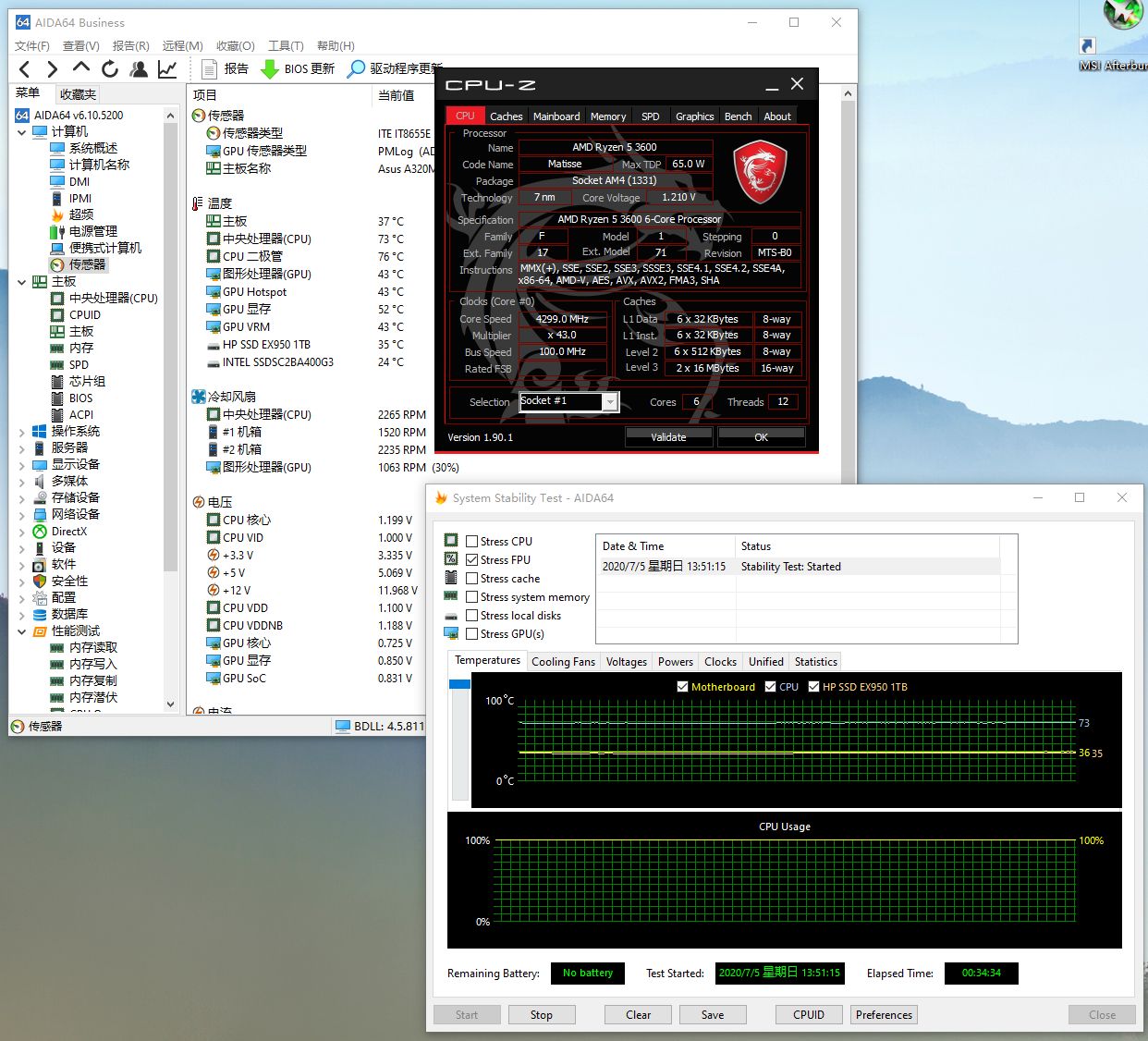 有好兄弟帮我看看3600的体质吗 NGA玩家社区