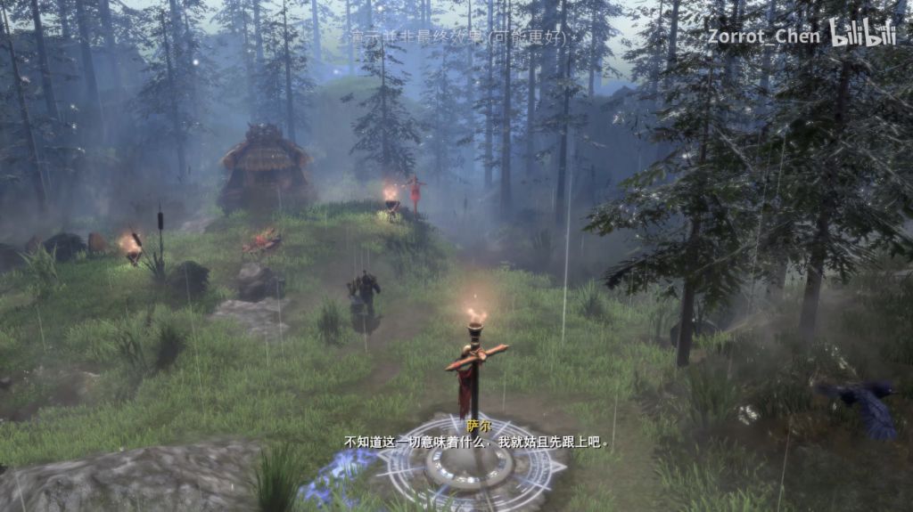 WAR3重制版mod-淬火试炼有人试过吗 NGA玩家社区