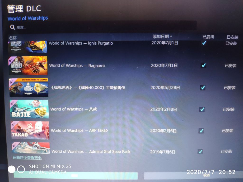 [鬼才]steam全dlc无限小号 NGA玩家社区