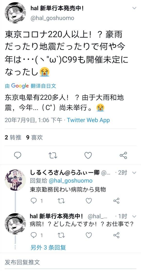 c99。。。 NGA玩家社区