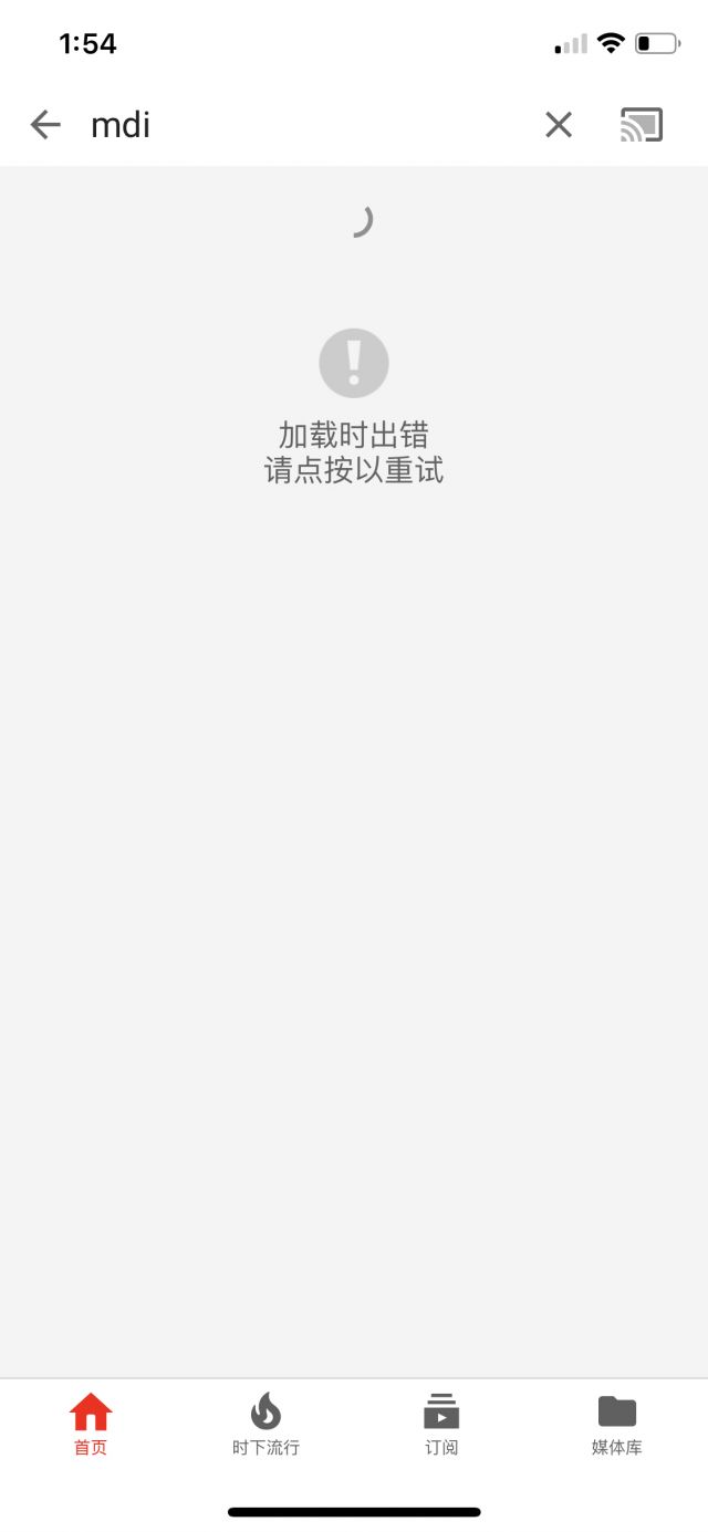 请问有没有别的途径看mdi NGA玩家社区