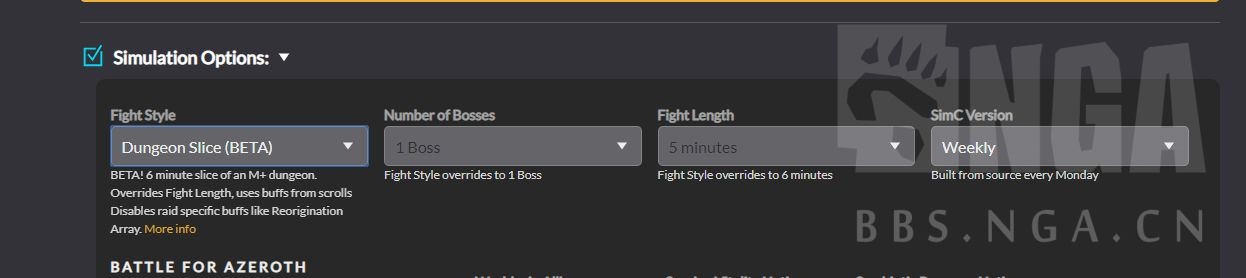 增强大秘SIMC模拟有比我还高的吗？想学习下配装 NGA玩家社区