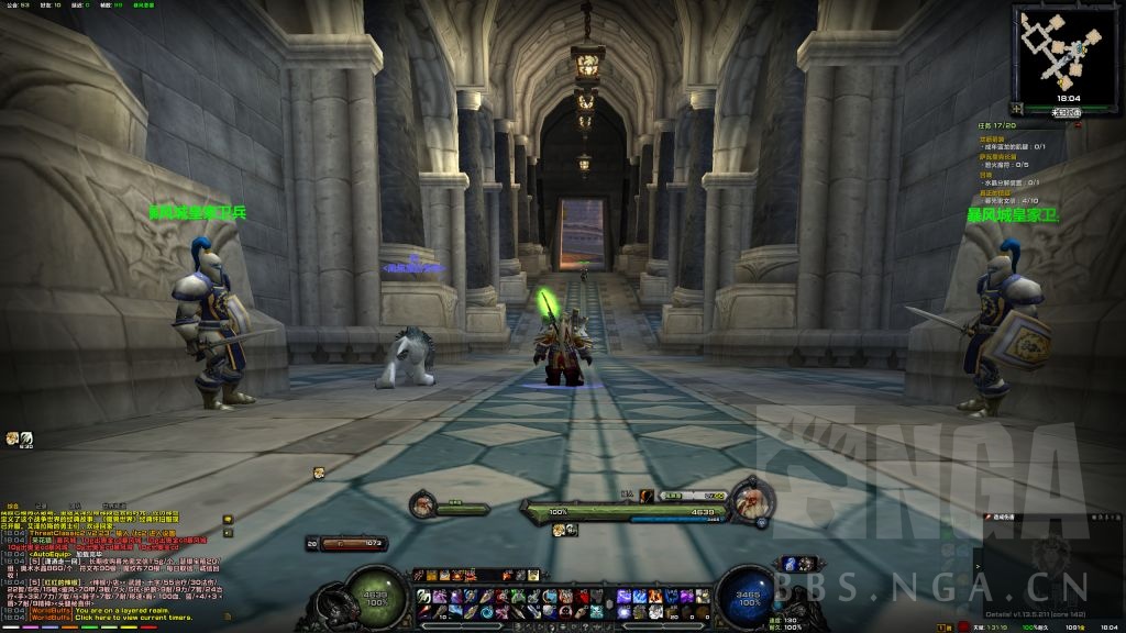 [大神求教]求指导NDui单独隐藏自己头像框 NGA玩家社区