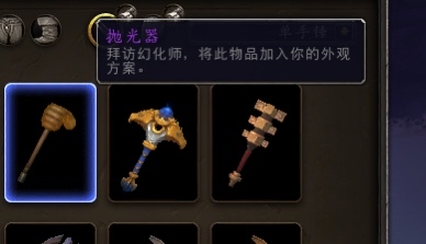 MDI上单手锤幻化 NGA玩家社区