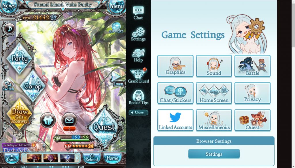 [提问求教] 萌新求问下在ipad上玩gbf的正确姿势 178