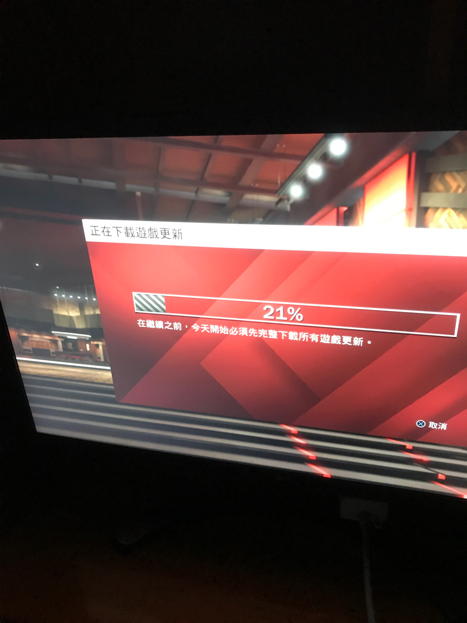 关于2k20游戏更新问题 太慢了 Nga玩家社区