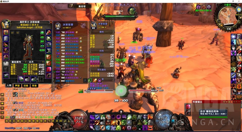 TAQ 双子 SST 暗抗装备 及 天赋 NGA玩家社区