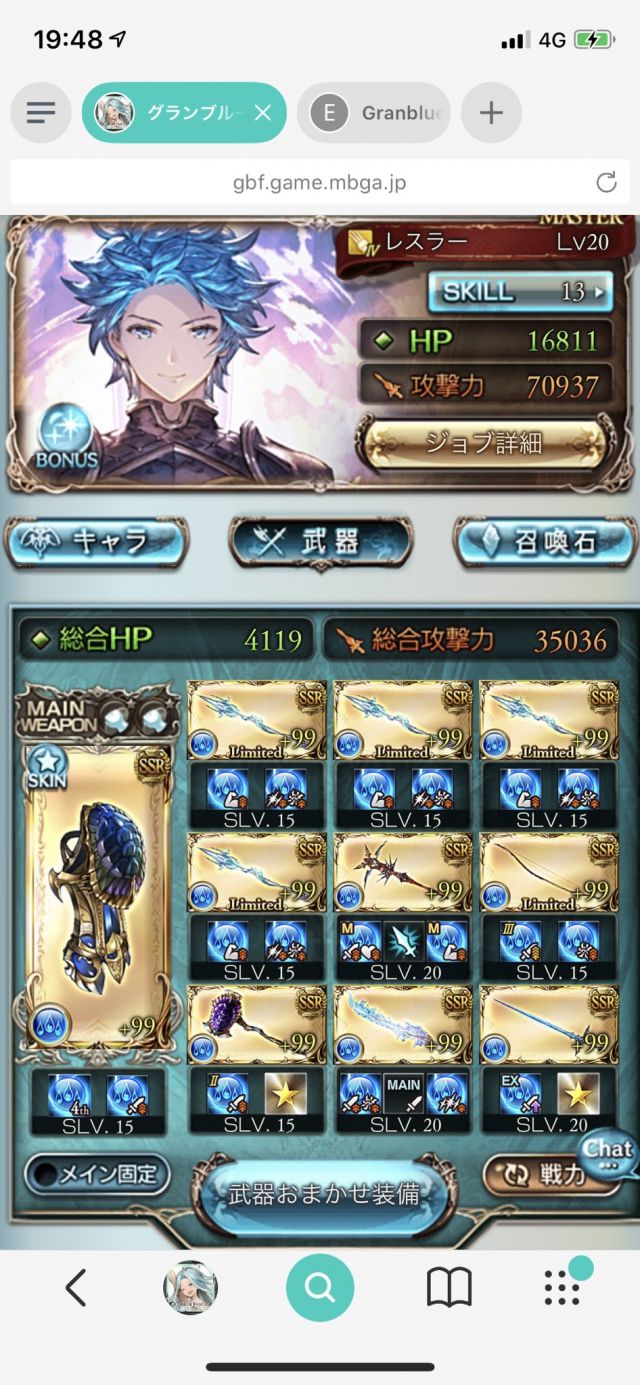 [闲聊杂谈]水一下推特上的水拳皇大公hl 4t 110w NGA玩家社区