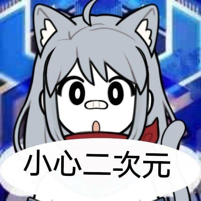 [战舰插件] [战舰世界语音包][溱Aque] Mr. Quin 战舰世界语音包 (已更新语音包和预览视频) NGA玩家社区